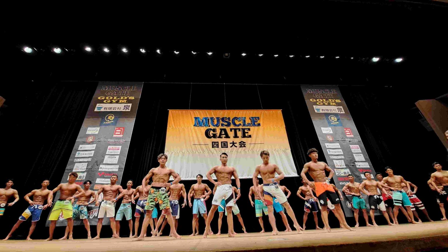 6/1マッスルゲート四国大会「エントリー表」「進行表」「前日検量情報」公開 | MUSCLE GATE マッスルゲート