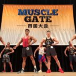 NEWS | MUSCLE GATE マッスルゲート