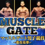 MOVIE | MUSCLE GATE マッスルゲート