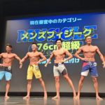 SCHEDULE | MUSCLE GATE マッスルゲート