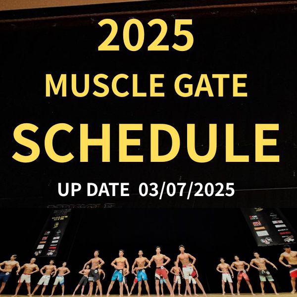 FAQ | MUSCLE GATE マッスルゲート