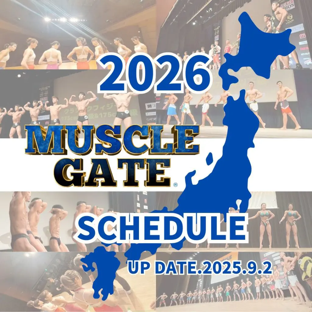 MUSCLE GATE マッスルゲート